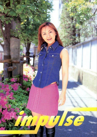 2000年 6月 impulse - エロゲッター1